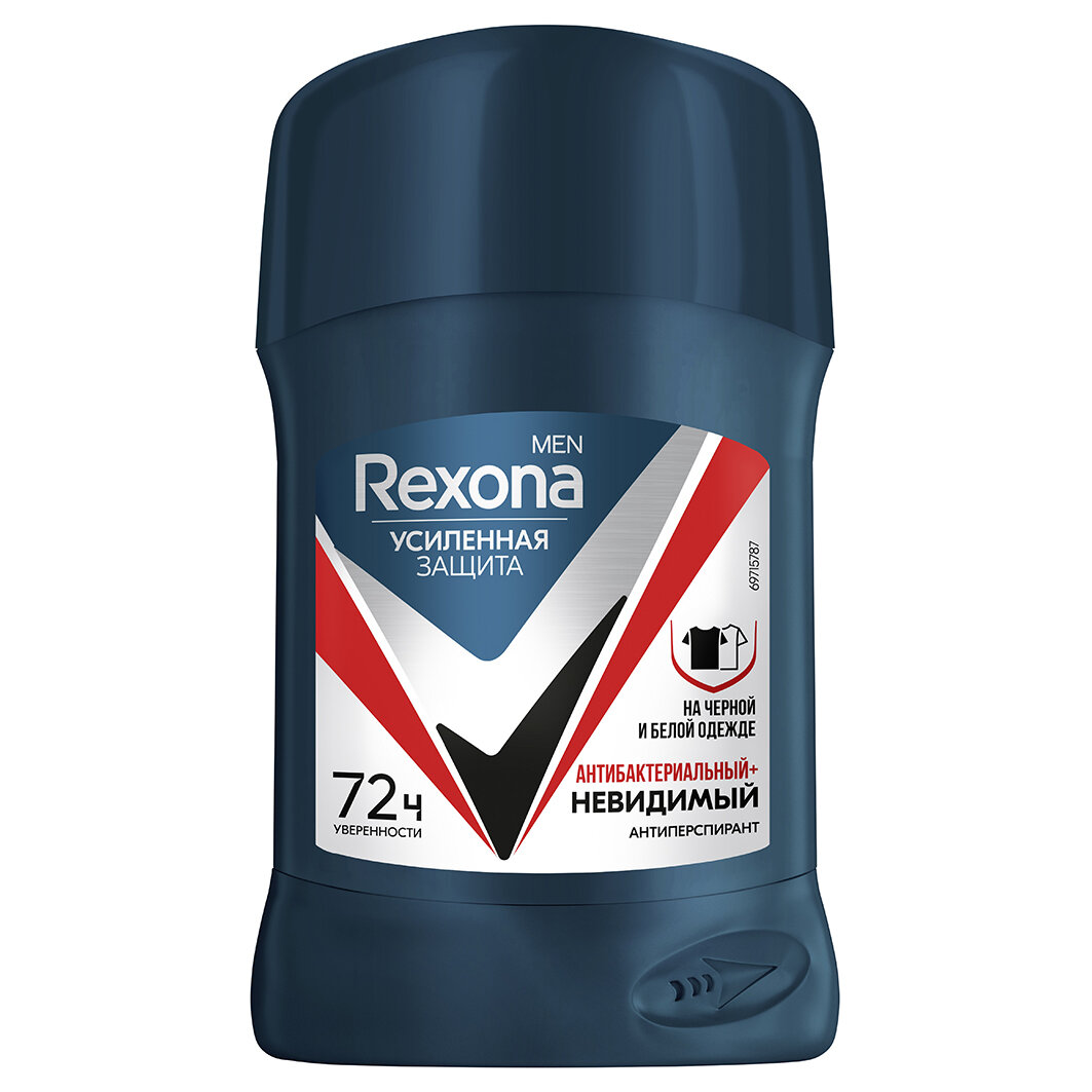 Дезодорант мужской Rexona Men стик Антибактерниальный и Невидимый на черной и белой одежде 50г