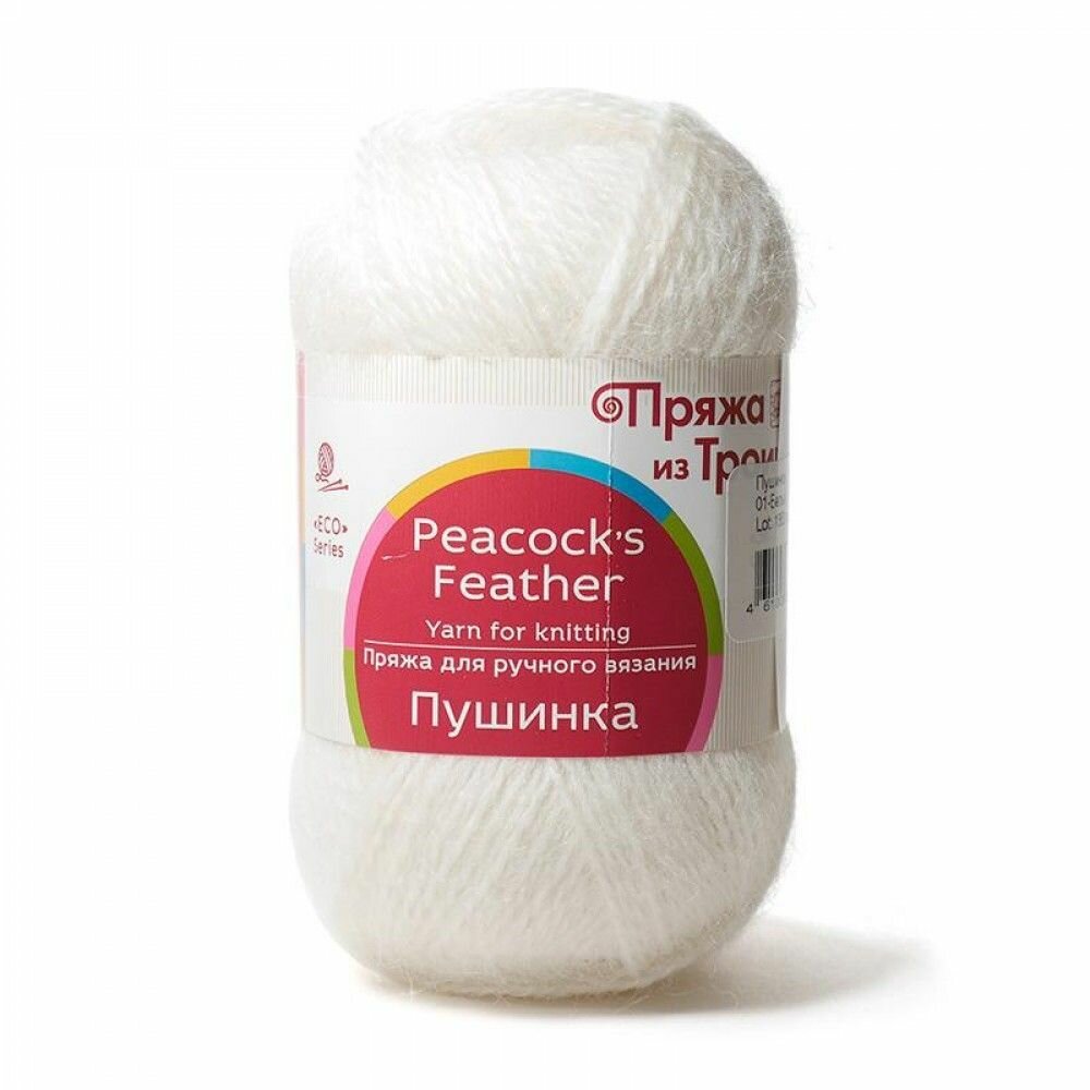 Пряжа Троицкая Пушинка 01 (5 мотков по 50г/225м) белый