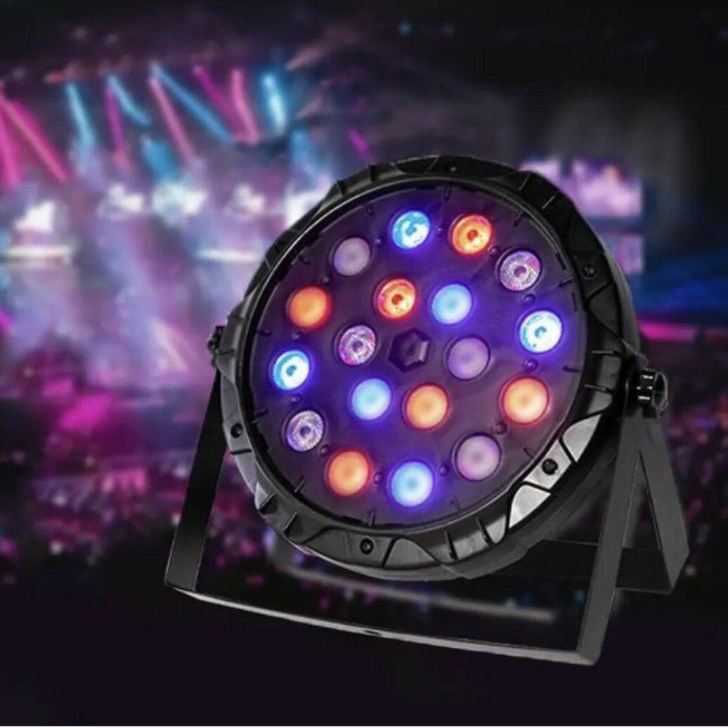 Светодиодный прожектор, диско-светильник, RGB 18 LED.