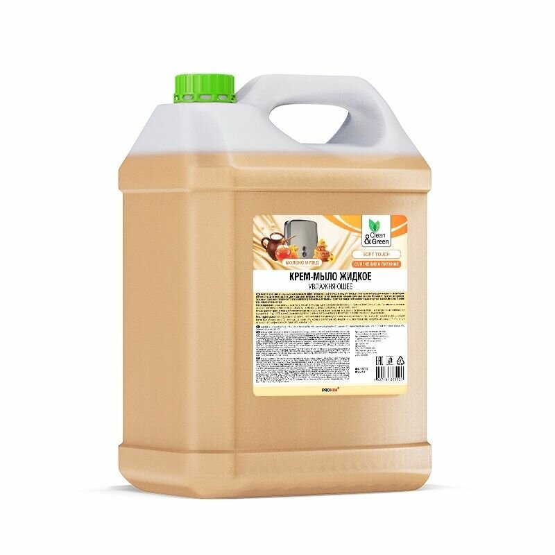 Крем-мыло жидкое "Soapy" молоко и мёд увлажняющее 5 л. Clean&Green CG8152