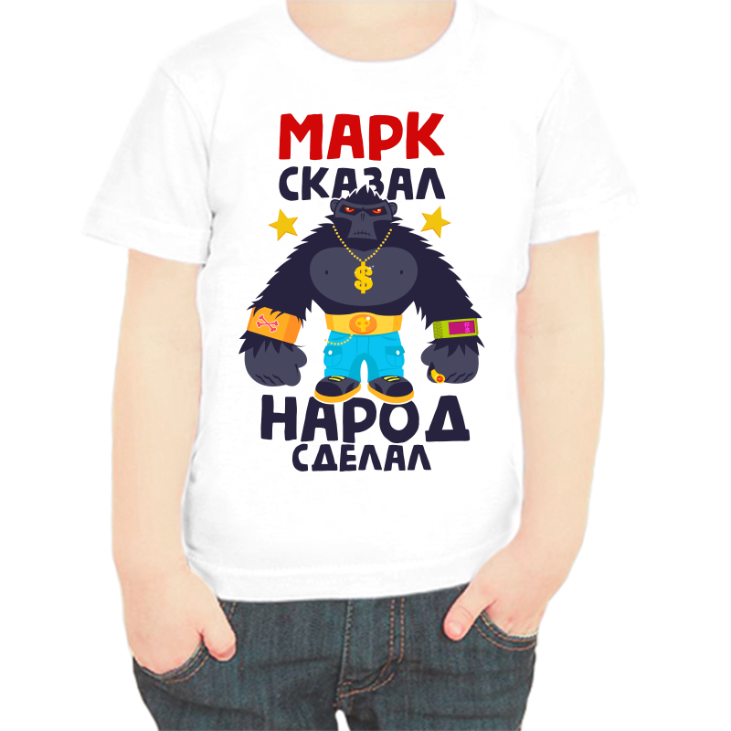 Футболка