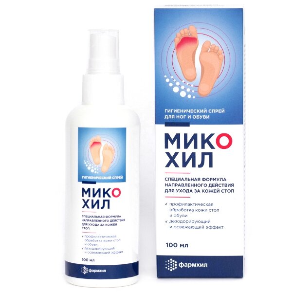 Гигиенический спрей для ног и обуви Микохил, Фармхил, 100 мл