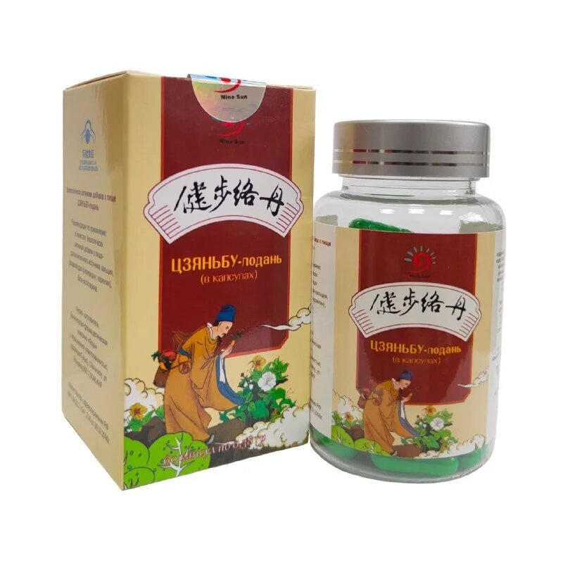 Цзянь Бу Ло Дань, суставы-кости, 60 пилюль