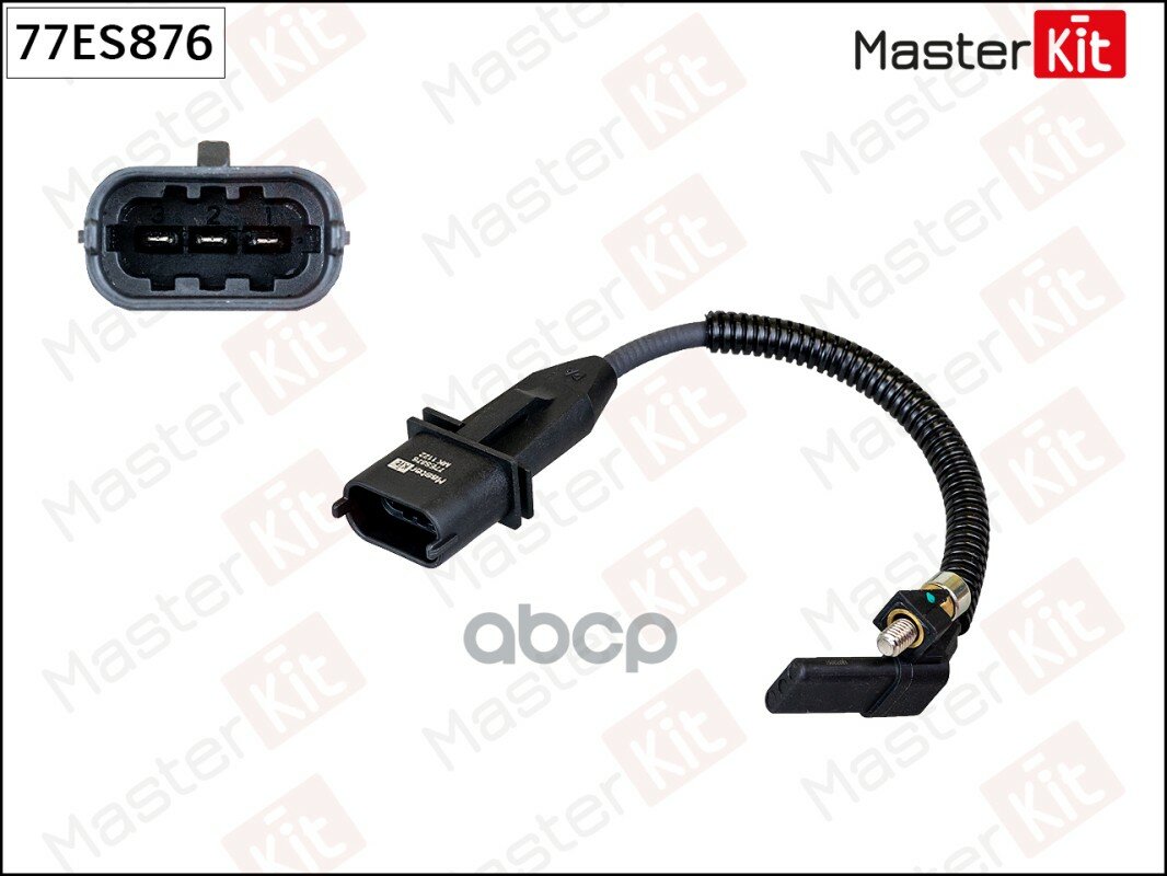 Датчик положение коленвала OPEL ASTRA H/J 1.6/1.8 MASTERKIT 77ES876 MasterKit арт. 77ES876