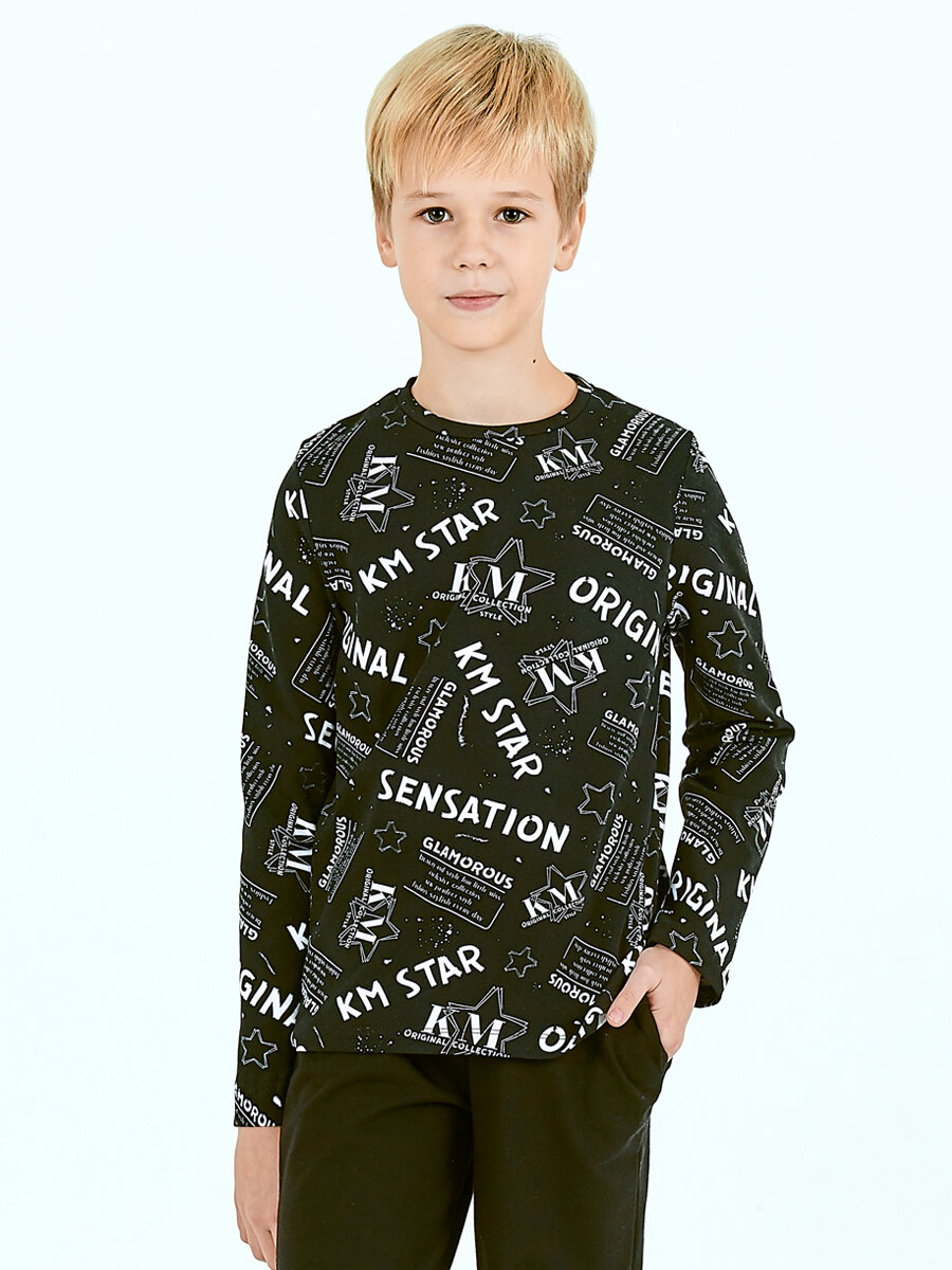 Лонгслив детский толстовка кофта трикотажная PREMIUM LINE