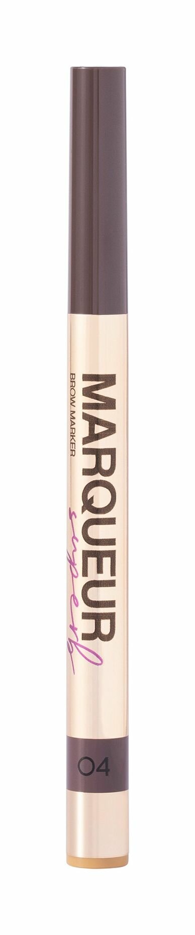 VIVIENNE SABO Маркер для бровей Brow marker Liner feutre a sourcils Marqueur Superb, 7 г, 04