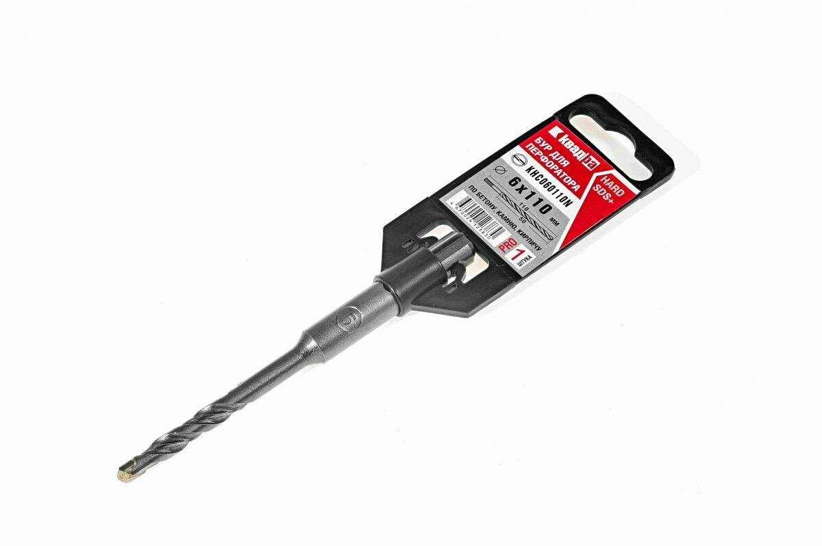 Бур по бетону sds plus Квадрa HARD 6 x 110 мм, центрованный