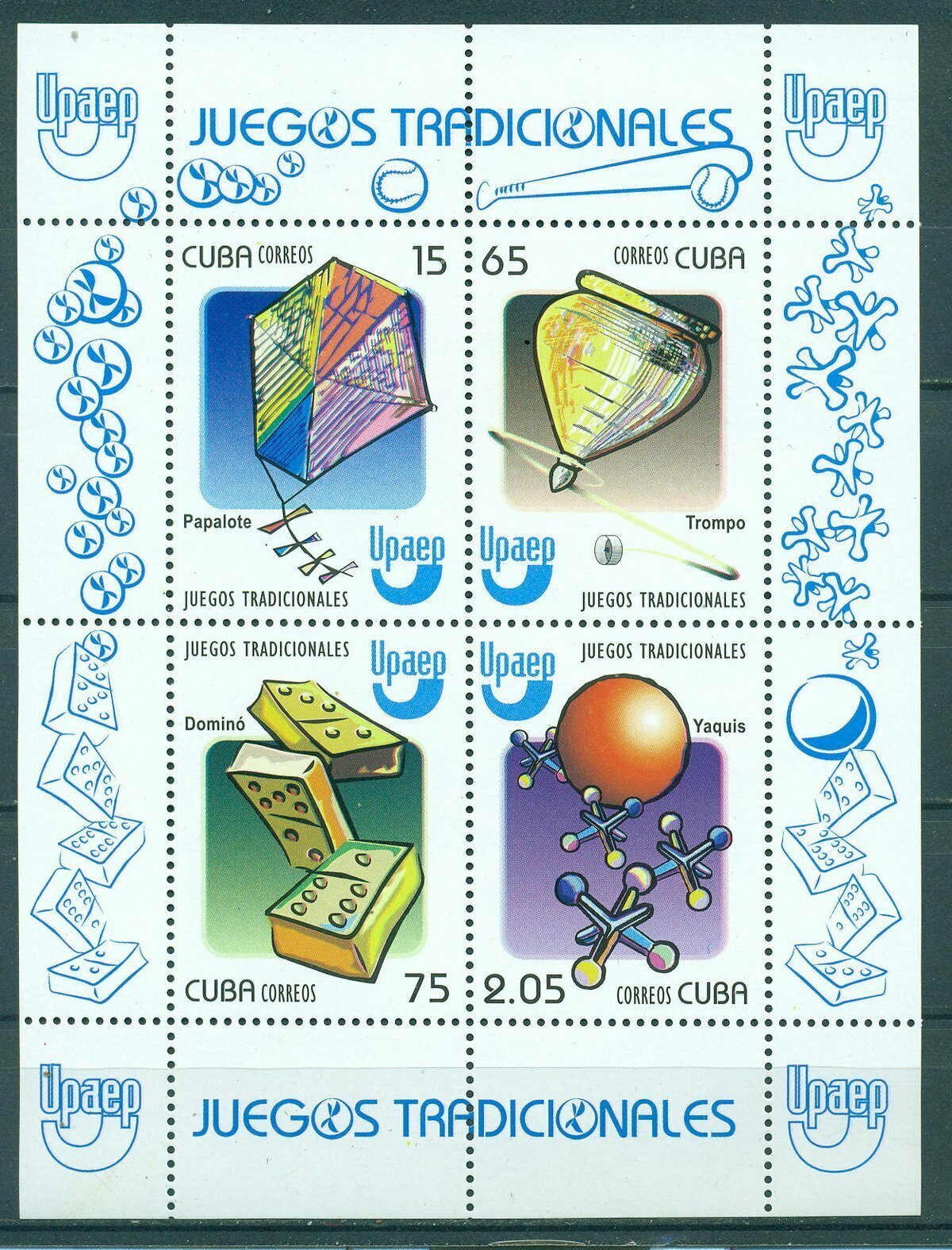 Почтовые марки Куба 2009г. "Игры для детей" Коллекции NG