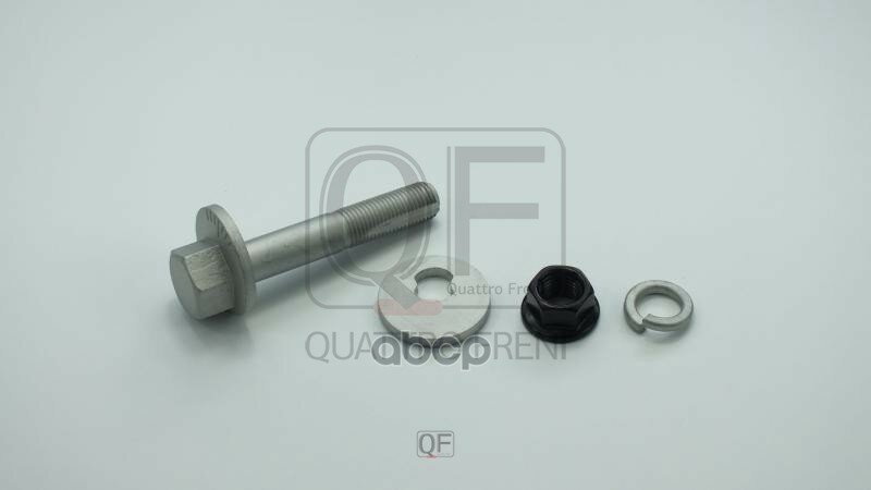 Болт регулировочный QUATTRO FRENI арт. QF84D00006