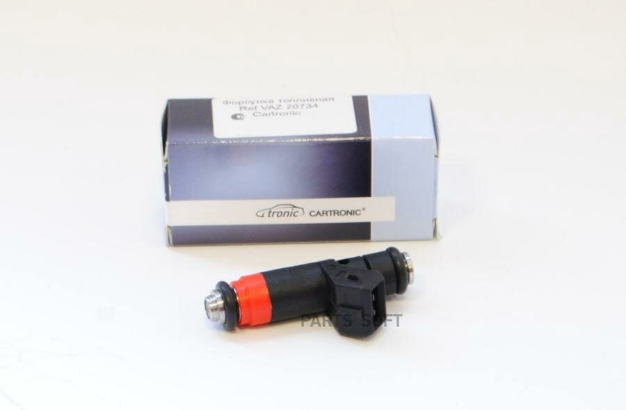 CARTRONIC Форсунка ВАЗ-1118 (дв. 1.6л. 8-ми клап.), 21214, 2123 (дв. 1.7л. 8-ми клап.) Cartronic 20734 (лимонн