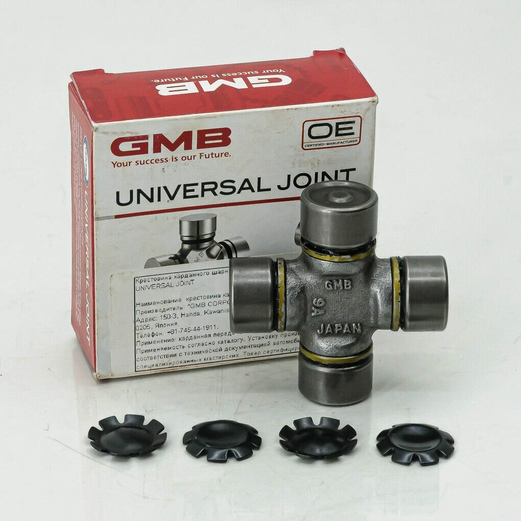 Крестовина кардана ISUZU FORWARD GUIS-63 61,7*22,06, GMB