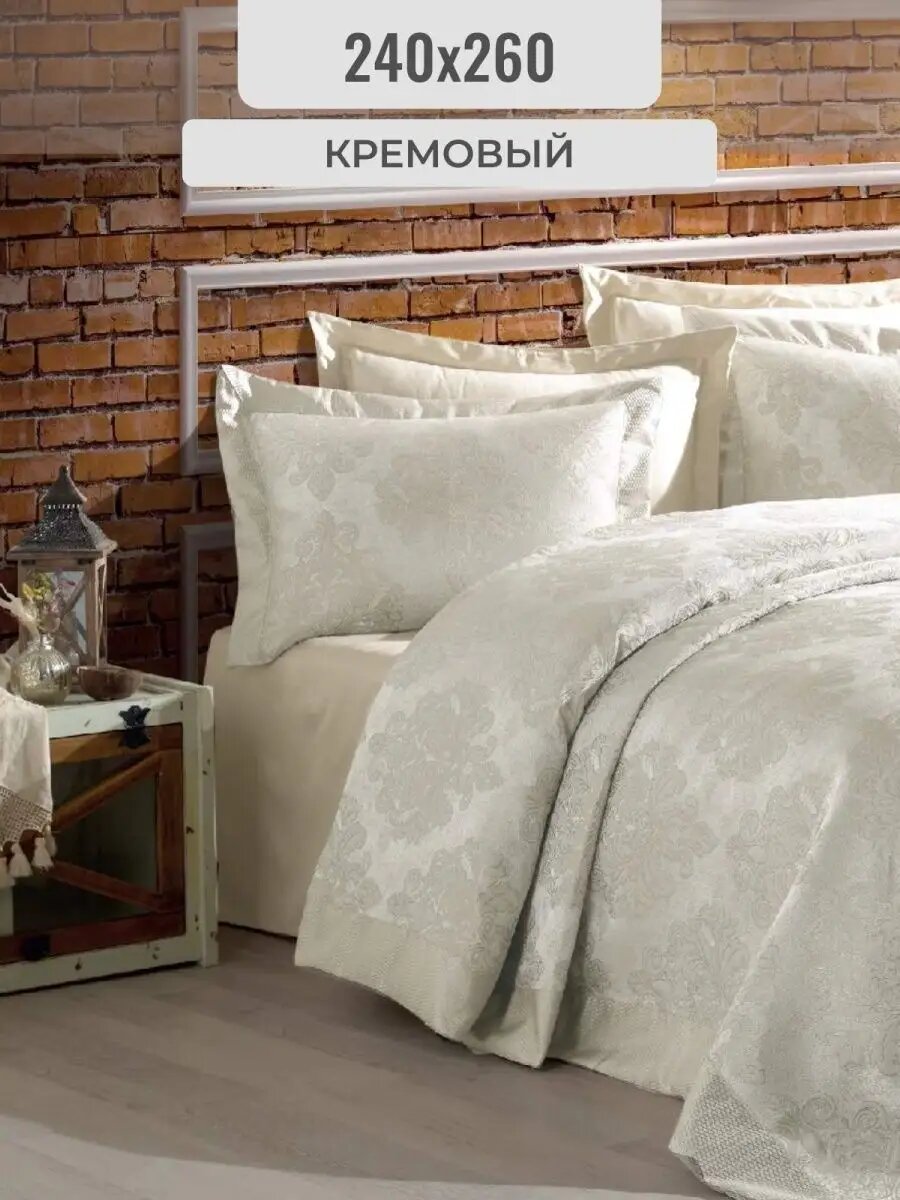 Покрывало на кровать 240х260 DIVA с наволочкой жаккардовое