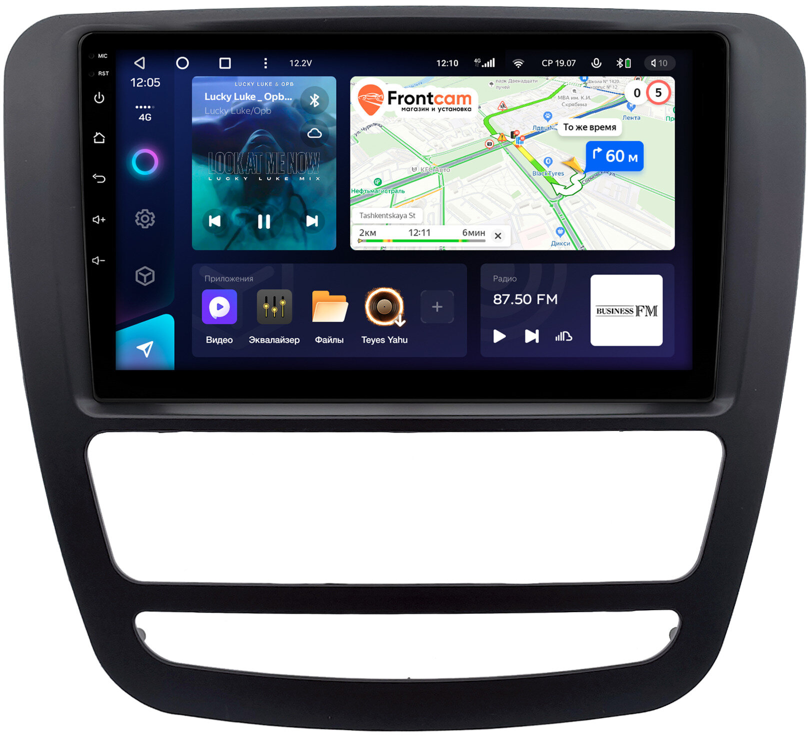 Штатная магнитола JAC T6 2015-2024 (черная) Teyes CC3 4/32 9" RM-9-0550 Android 10 (4G-SIM, DSP, QLed)