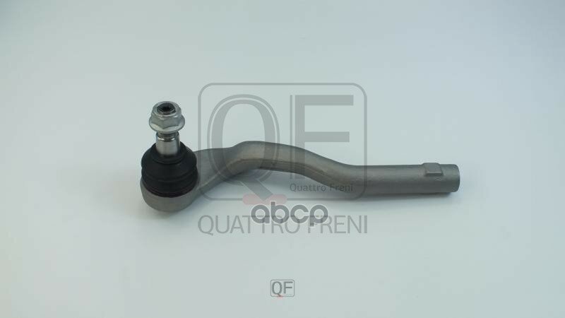Наконечник рулевой rh QUATTRO FRENI арт. qf33e00221
