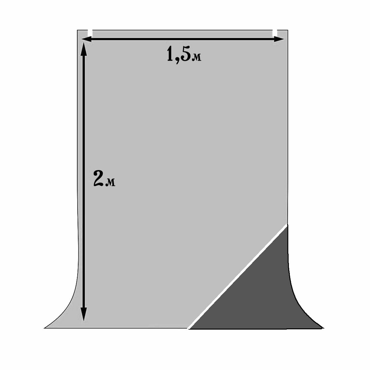 Фон двухсторонний 2*1.5м Светло-серый и Темно-серый / для фото и видео съёмки