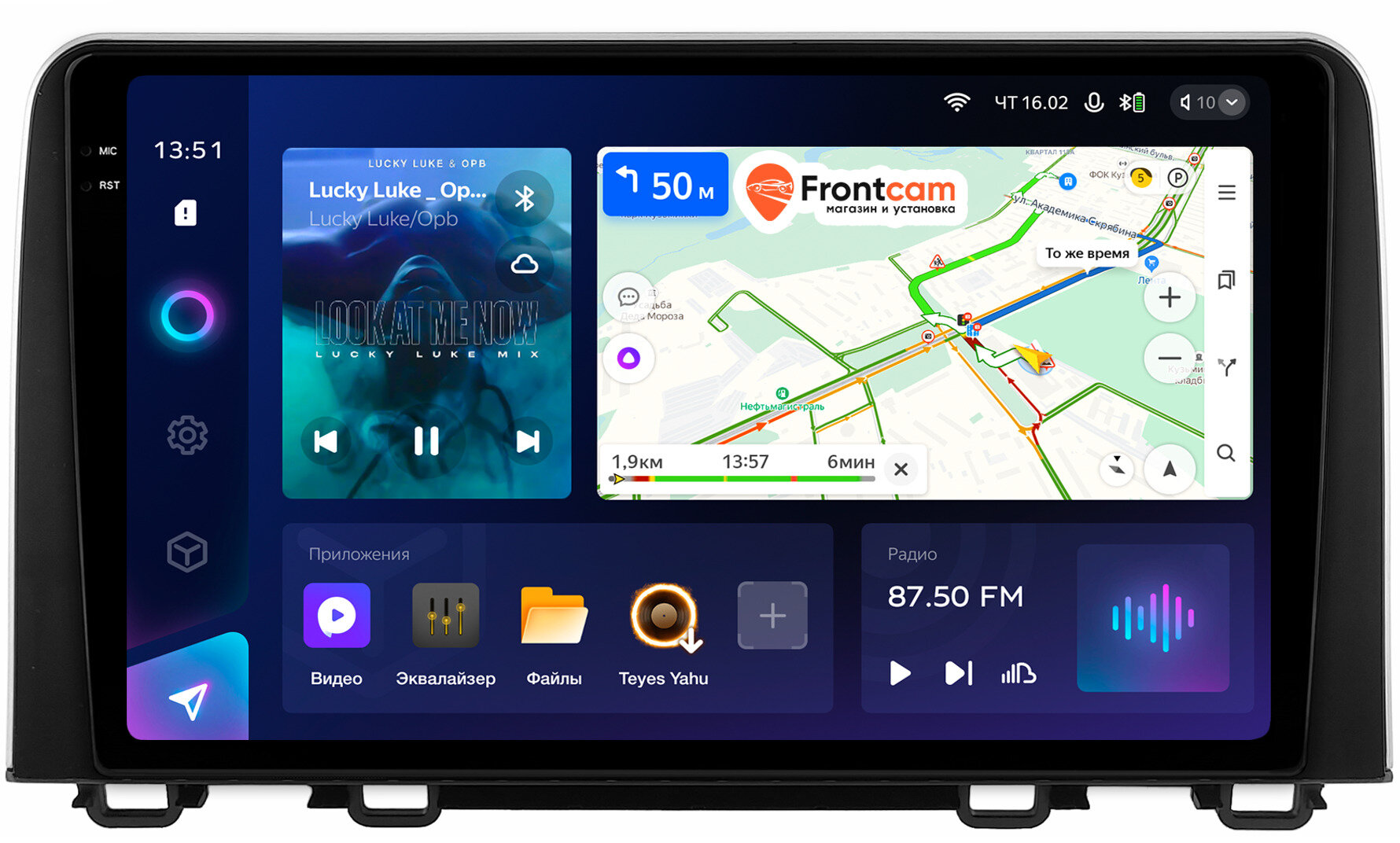 Штатная магнитола Honda CR-V 5 2016-2024 (глянцевая) Teyes CC3 2K 6/128 10.36" RM-10-1600 Android 10 (4G-SIM, DSP, QLed)