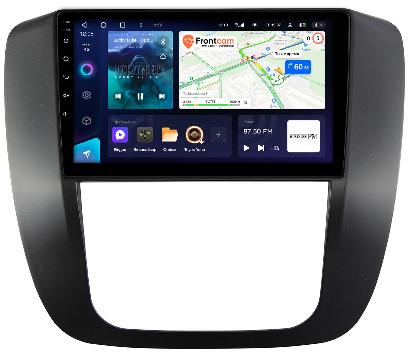 Штатная магнитола Teyes CC3 4/64 9" RM-9-GM002N Chevrolet Tahoe, Suburban 2007-2013 Android 10 (4G-SIM, DSP, QLed)