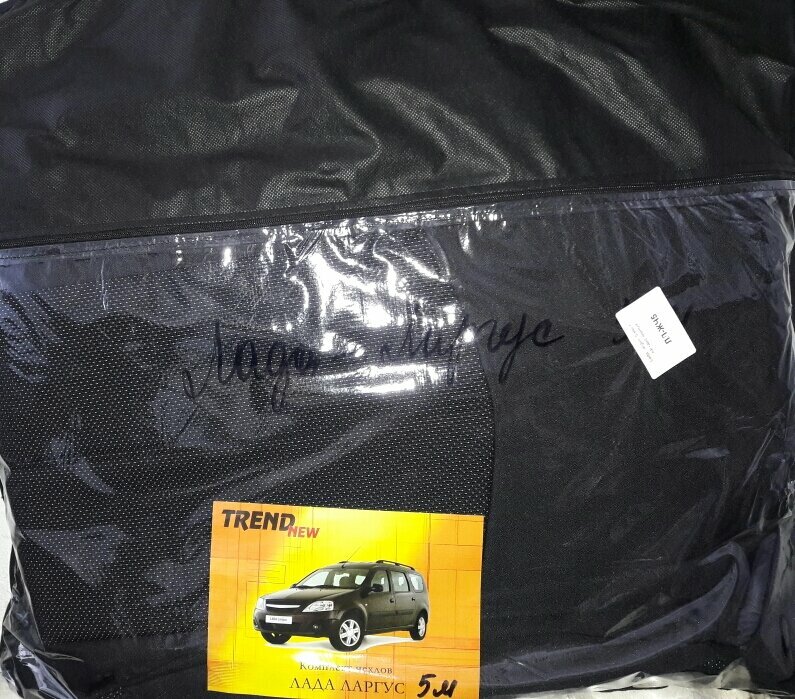 Чехлы для ВАЗ для lada Largus 12-20 жаккард 5 мест черные Ростов