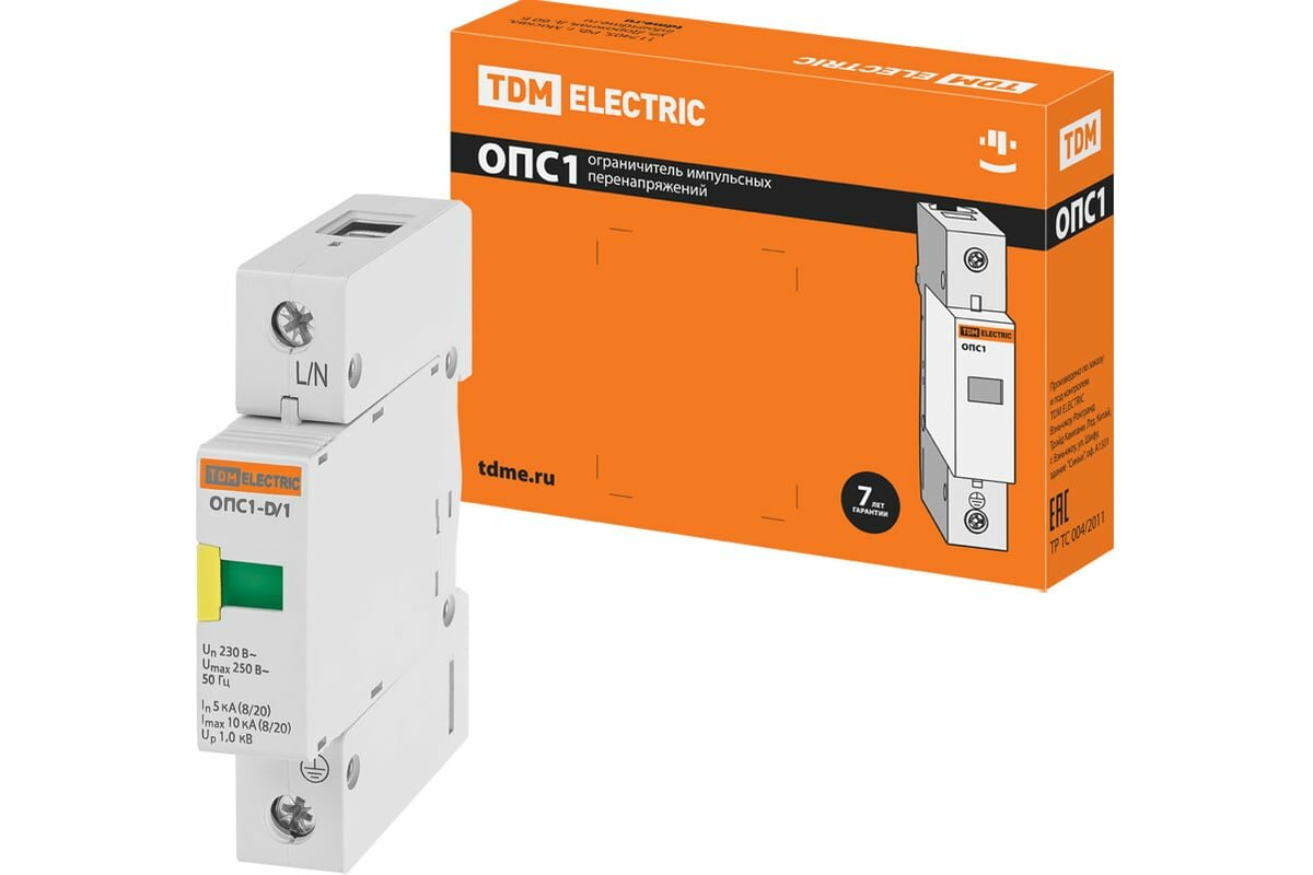 TDM Разрядник ОПС1-D 1Р 5кА 230В 10кА SQ0201-0009 защита электросети и оборудования