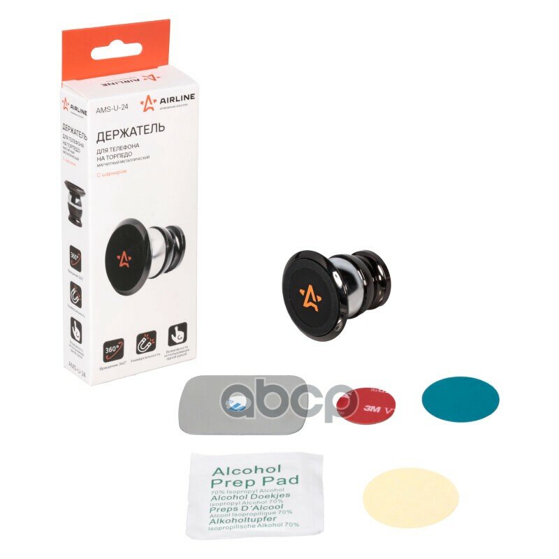 Держатель телефона и планшета магнитный металлический AIRLINE арт. AMSU24 - высокое качество