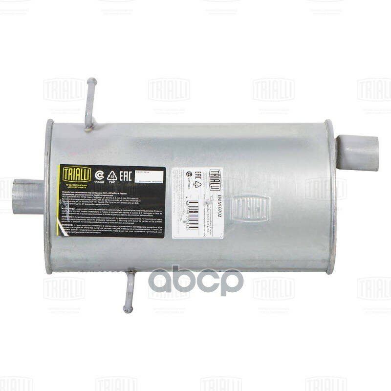 Глушитель для а/м Volvo 740/940 (84-) 2.0i/2.3i/2.4i/2.8i осн. (алюм. сталь) (EM Trialli арт. EMM0702