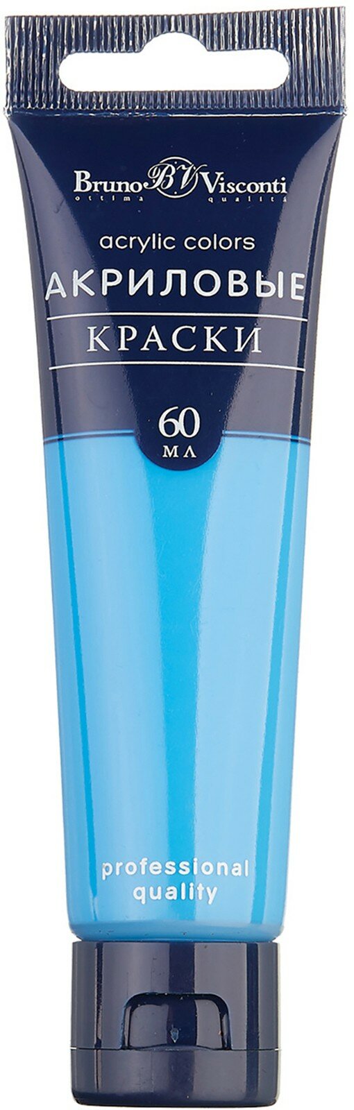 Краска акриловая, голубая, 60 мл