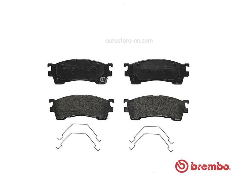 BREMBO P49023 Колодки тормозные дисковые передн, EUNOS: 500 2.0 92-99 \ FORD AUSTRALIA: PROBE 2.5 94-98, TELSTAR 2.0 TX5 EFi/2.5 92-94, TELSTAR 2.0 EFi/2.5 TX5 EFi 94-96, TELSTAR 2.0/2.5 92-9