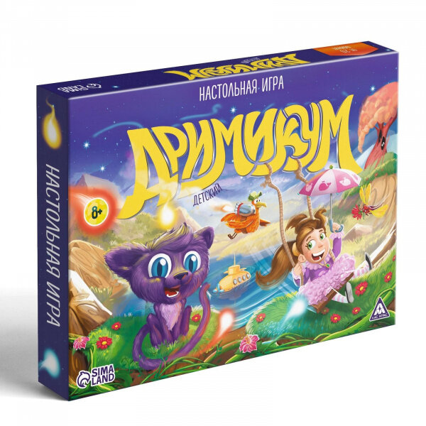 Настольная игра «Дримикум детский» 8+ (98 карт), Лас Играс