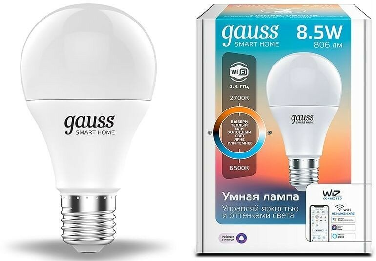 Умная лампа Gauss IoT Smart Home E27 8.5Вт 806lm Wi-Fi (упак:1шт) (1130112)