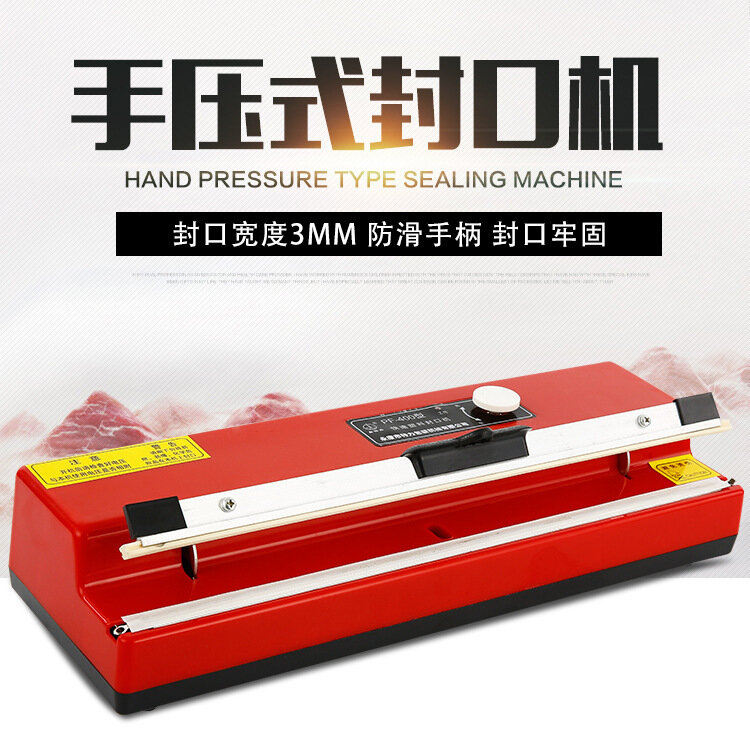 Алюминиевый пакет для хранения риса, упаковочный пакет, большой влагозащитный вакуумный полиэфирный пленочный самозакрывающийся пакет из фольги, защищающий от насекомых, для порционирования