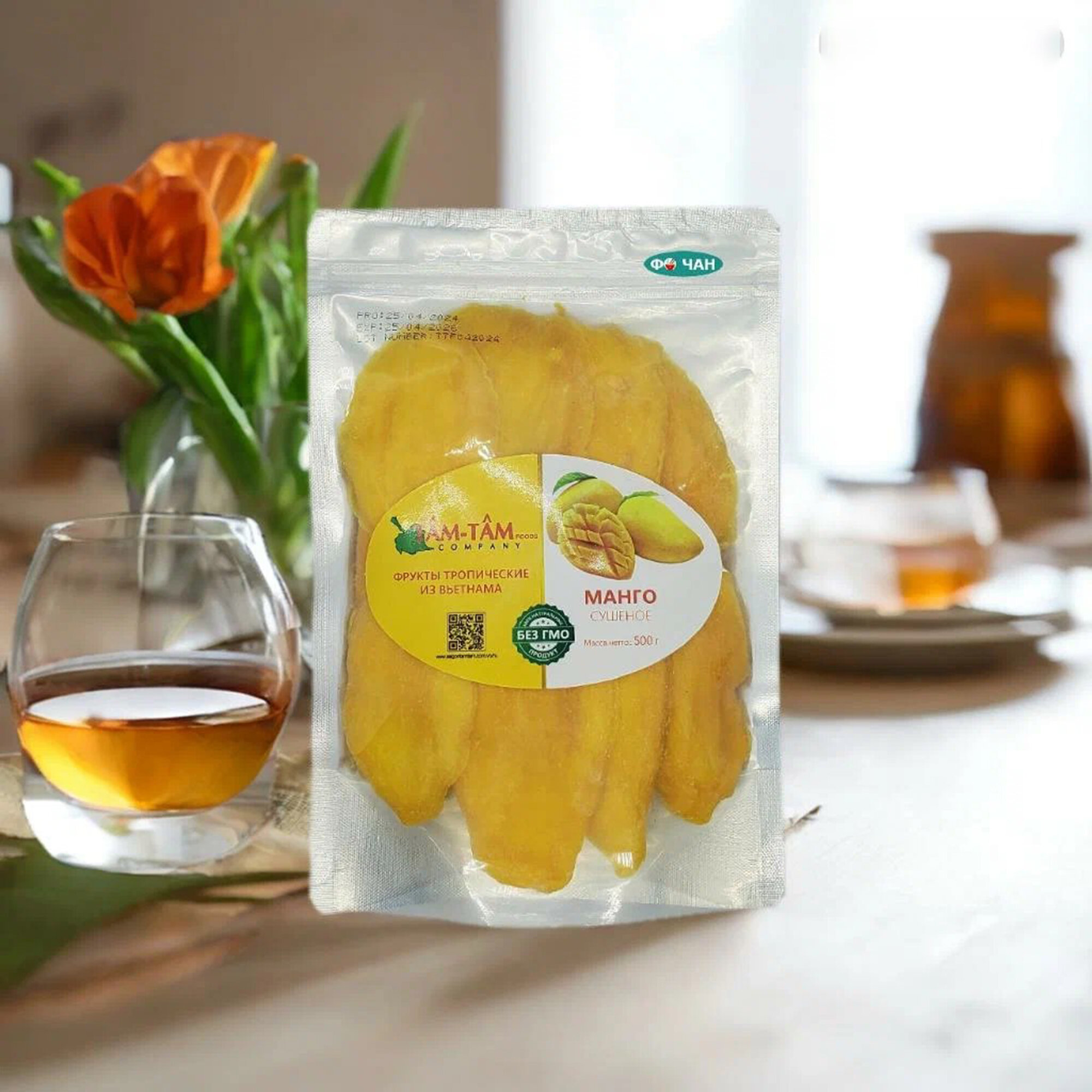 Манго сушеное по 500гр