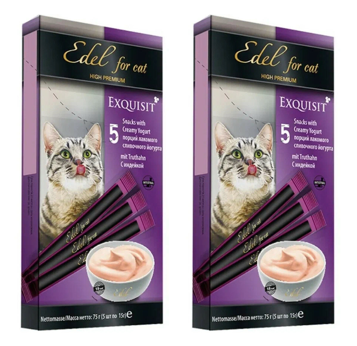 Лакомство для кошек Edel for Cat, крем-суп с индейкой и сливочным йогуртом, 5 шт х 15 гр, 75 гр, 2 уп.