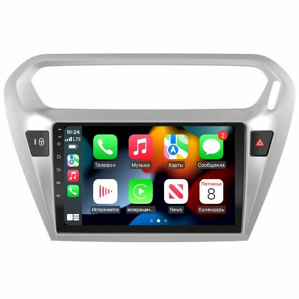 Магнитола CRS-300 Пежо 301 Peugeot 301 2012-2020 с Android 14 - 6+128Gb память - Carplay - DSP - Кулер