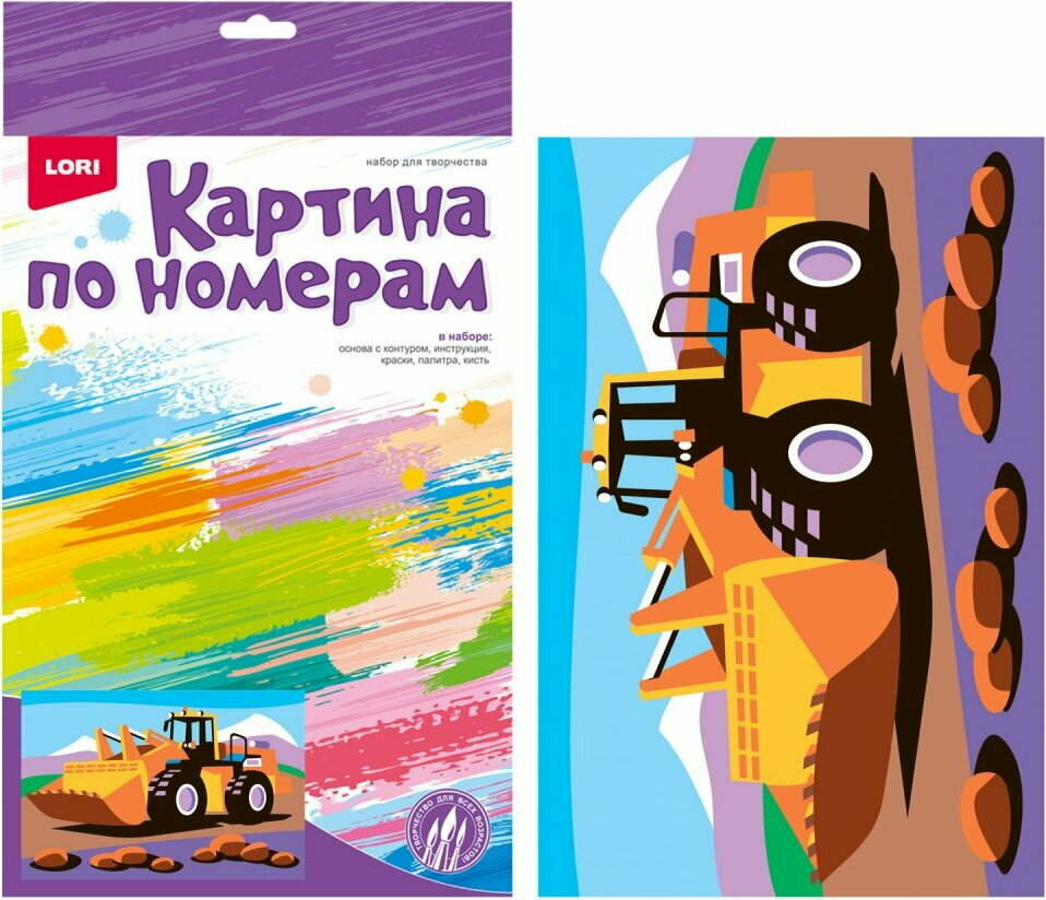 Картина по номерам для малышей транспорт "Силовой трактор"