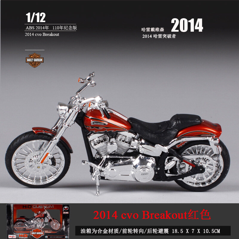 Модель мотоцикла Harley-Davidson Breakout 2014 года 1:12 масштаба, алюминиевая копия, красный цвет, коллекционный
