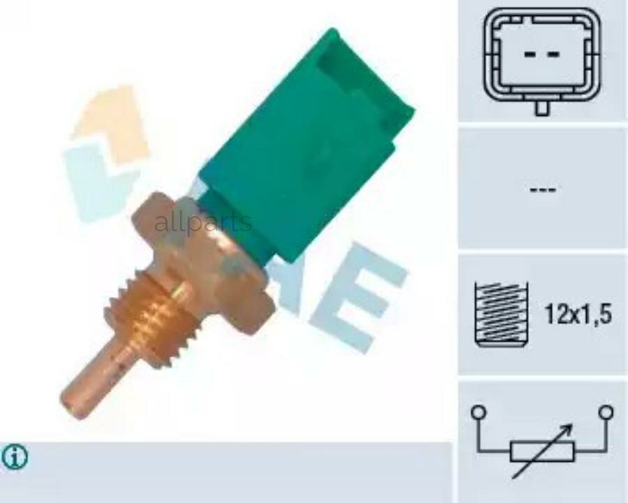 FAE 33705 Датчик температуры