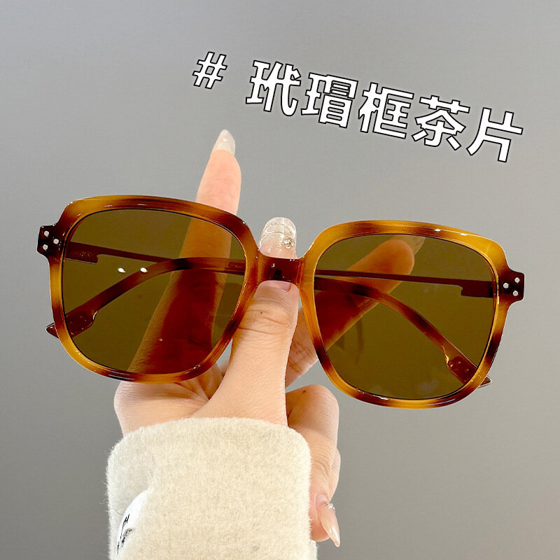 Солнцезащитные очки