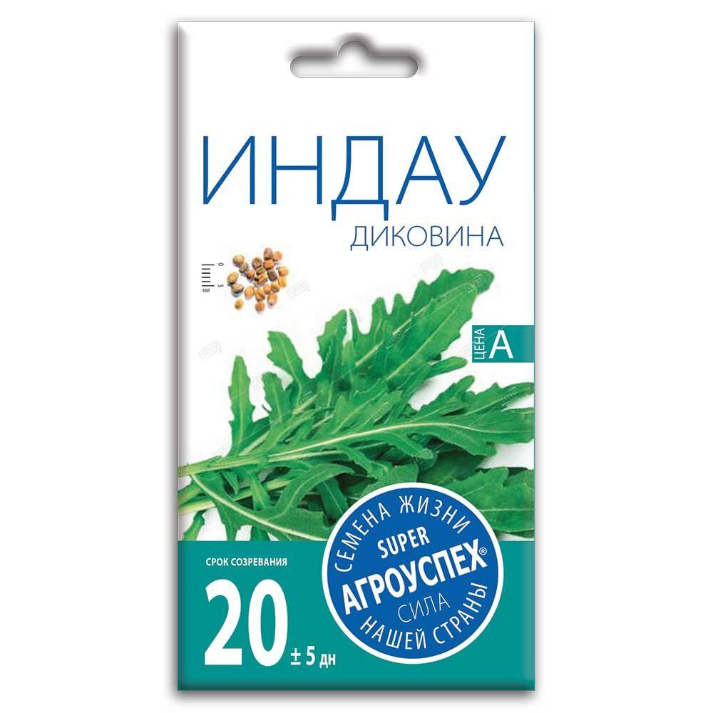 Салат Индау /рукола/ Диковина