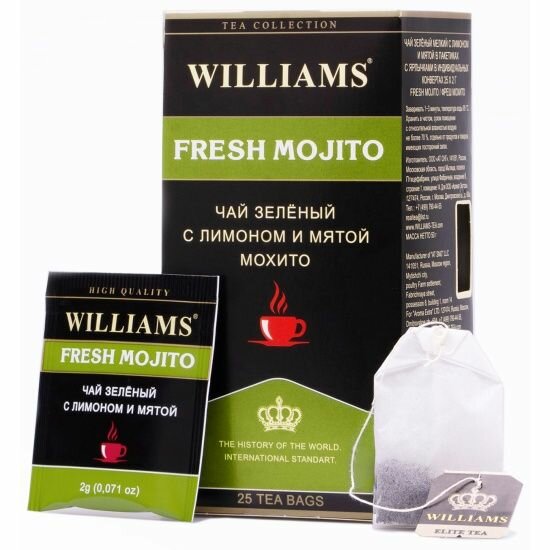 WILLIAMS Чай пакетированный FRESH MOJITO, 25пак