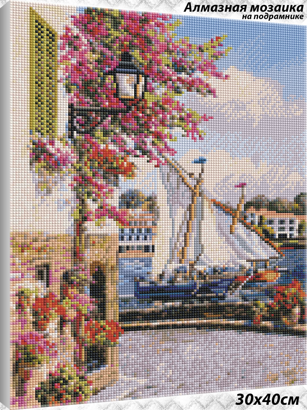 Алмазная мозаика Белоснежка "Испания. Каталония" / Набор алмазной мозаики 30х40 см / На подрамнике / Полная выкладка