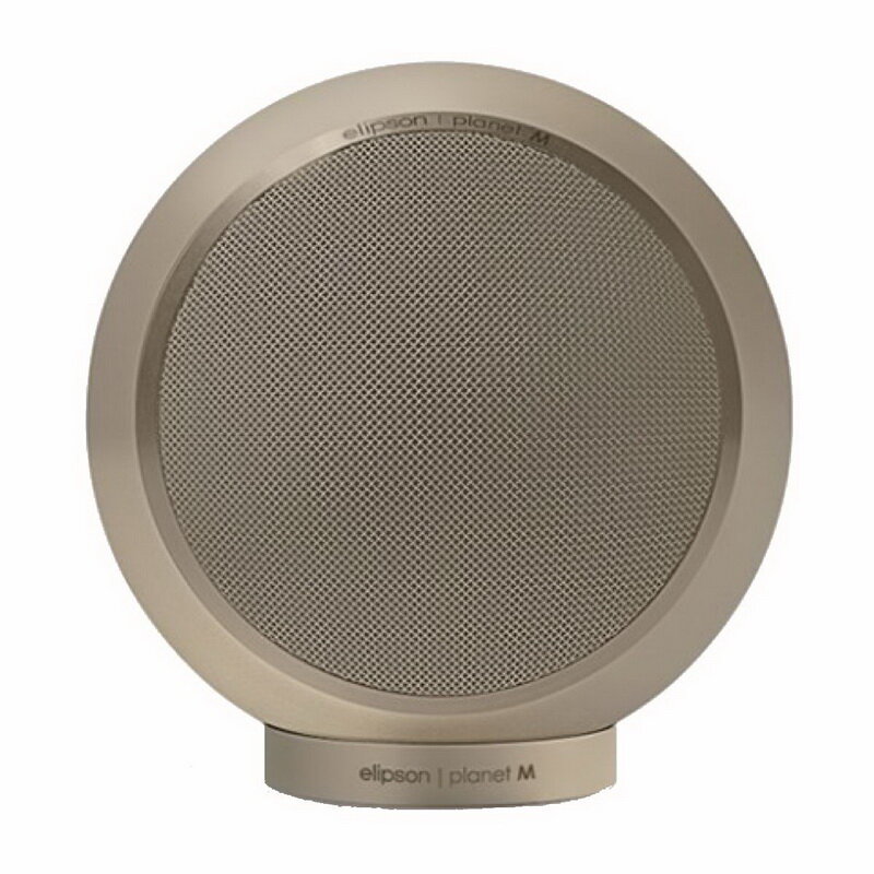 Elipson Planet M 2.0 Saturn dust полочная АС пыль Сатурна матовая пара