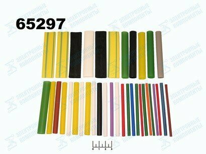Набор термоусадочных трубок PRC-3 (35*8.5см) Radpol