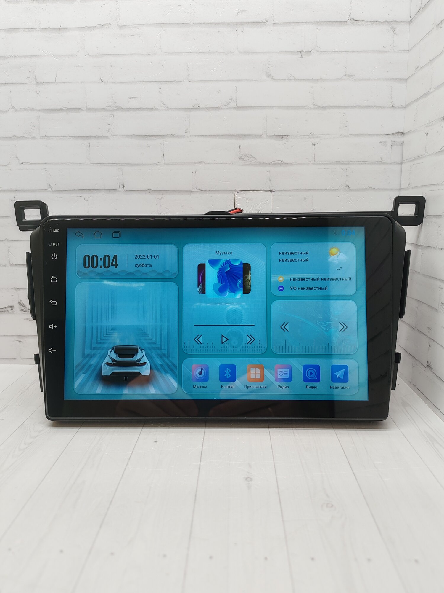 Магнитола андроид, QLED экран 9', WiFi, GPS, USB, Блютуз, для Тойота Рав-4 (Toyota Rav 4) 2013-19г