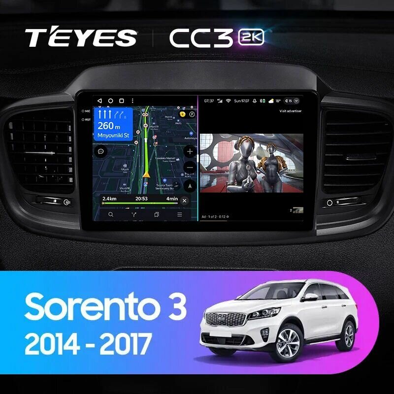 Магнитола Teyes CC3 2K 6-128 Kia Sorento 3 2014-2017 (A) 10.36"