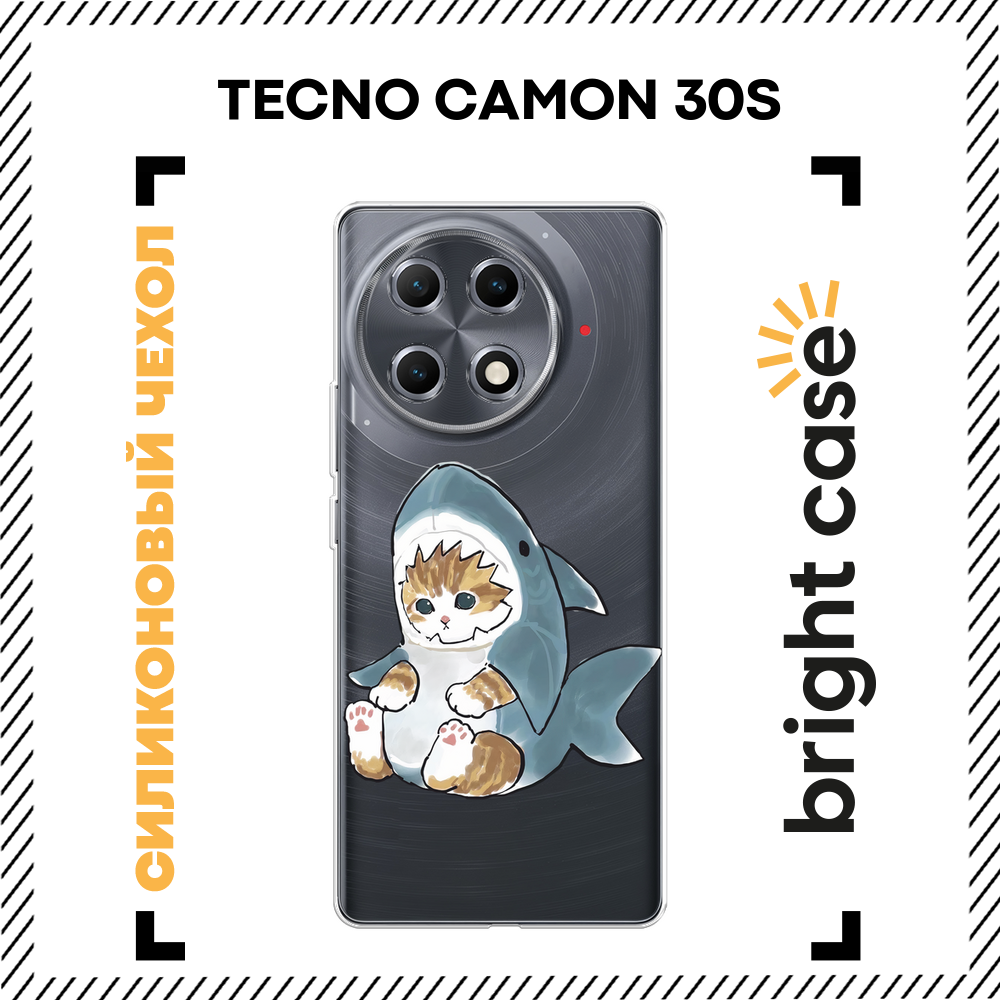 Чехол на Tecno Camon 30S / Текно Камон 30S с принтом Кошачий плавник, прозрачный