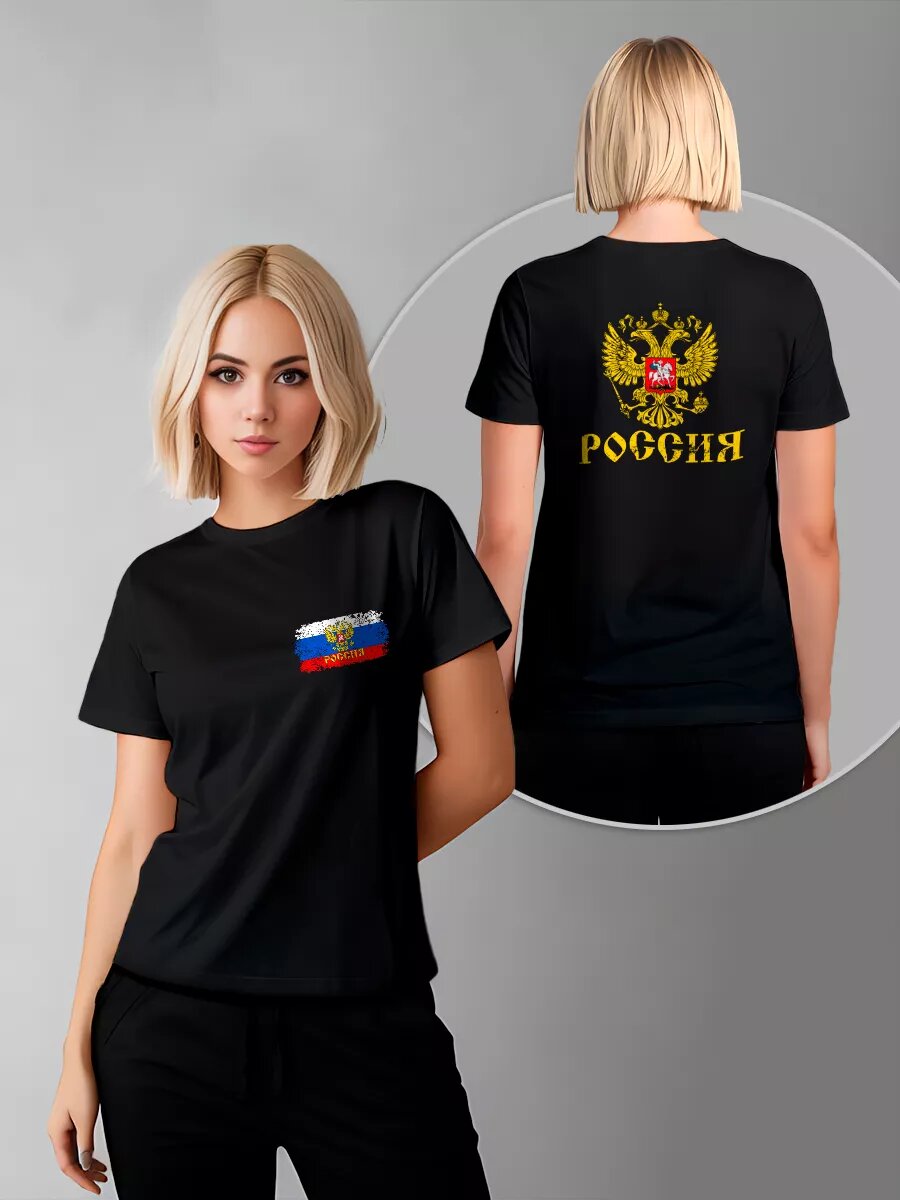 Футболка Printech