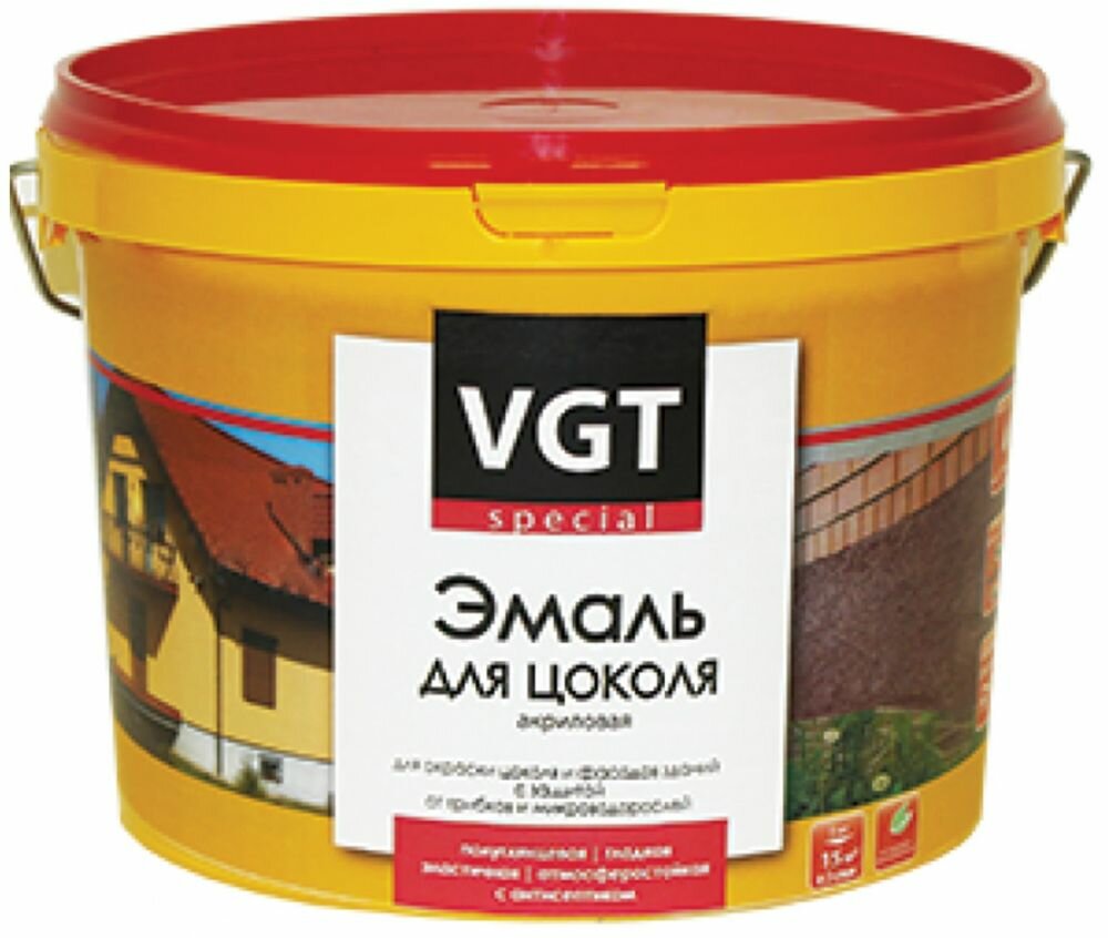 VGT профи эмаль для крыши И цоколя полуглянцевая, Серая 10кг*