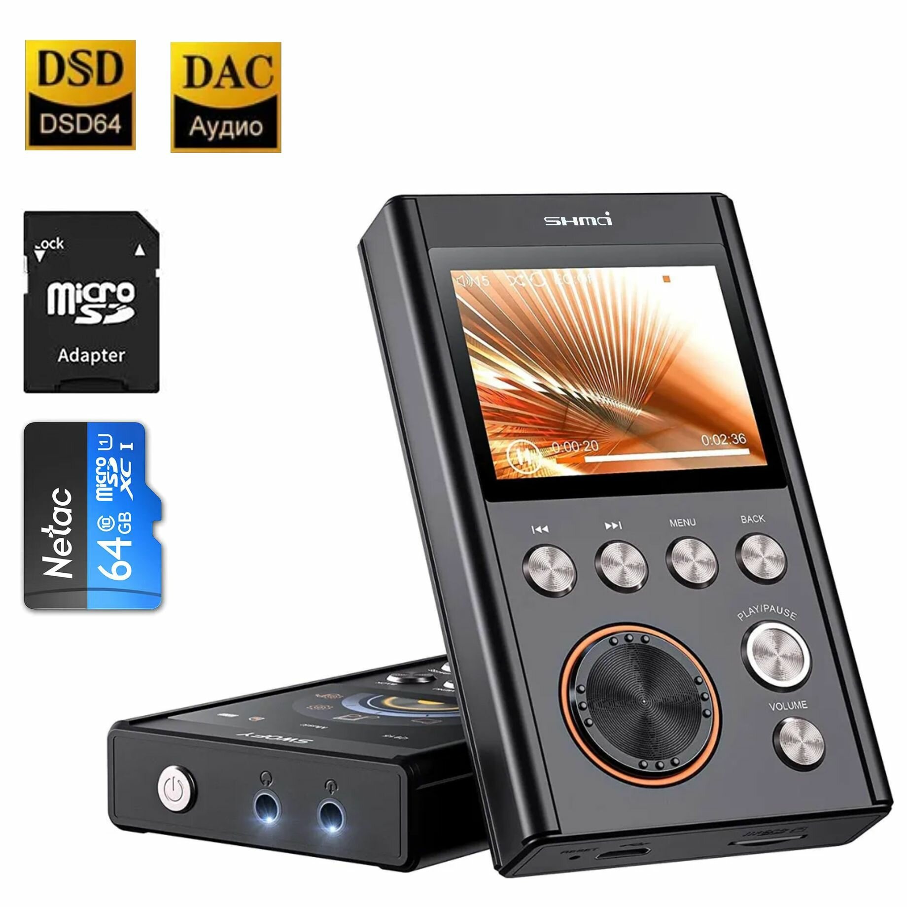 MP3-плеер 64 ГБ, черный