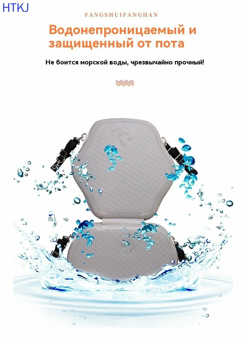 Сиденье для SUP-доски — фото 1