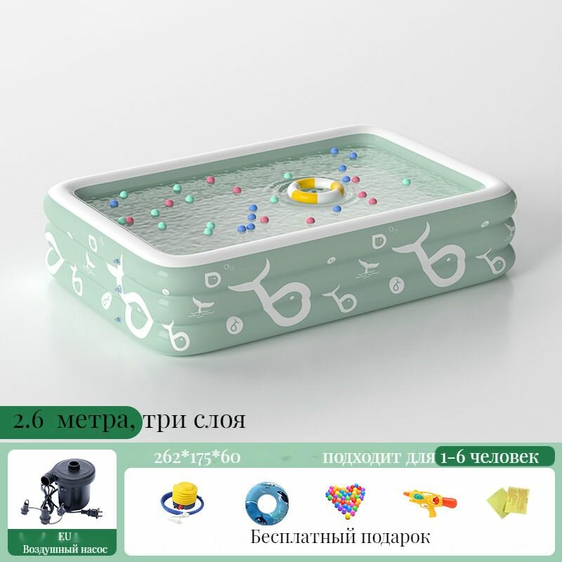 Бассейн надувной детский бассейн каркасный